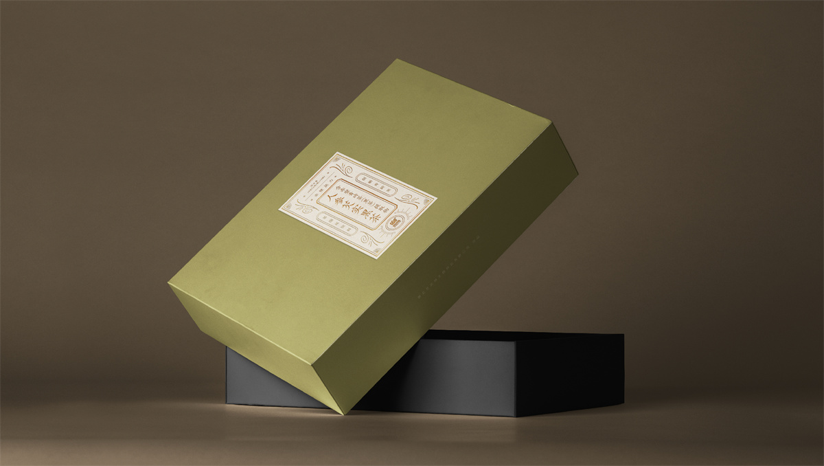 FMCG Logo Deisgn, Visual Identity, Poster Design